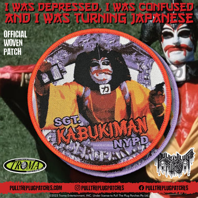 Troma – Pull The Plug Patches