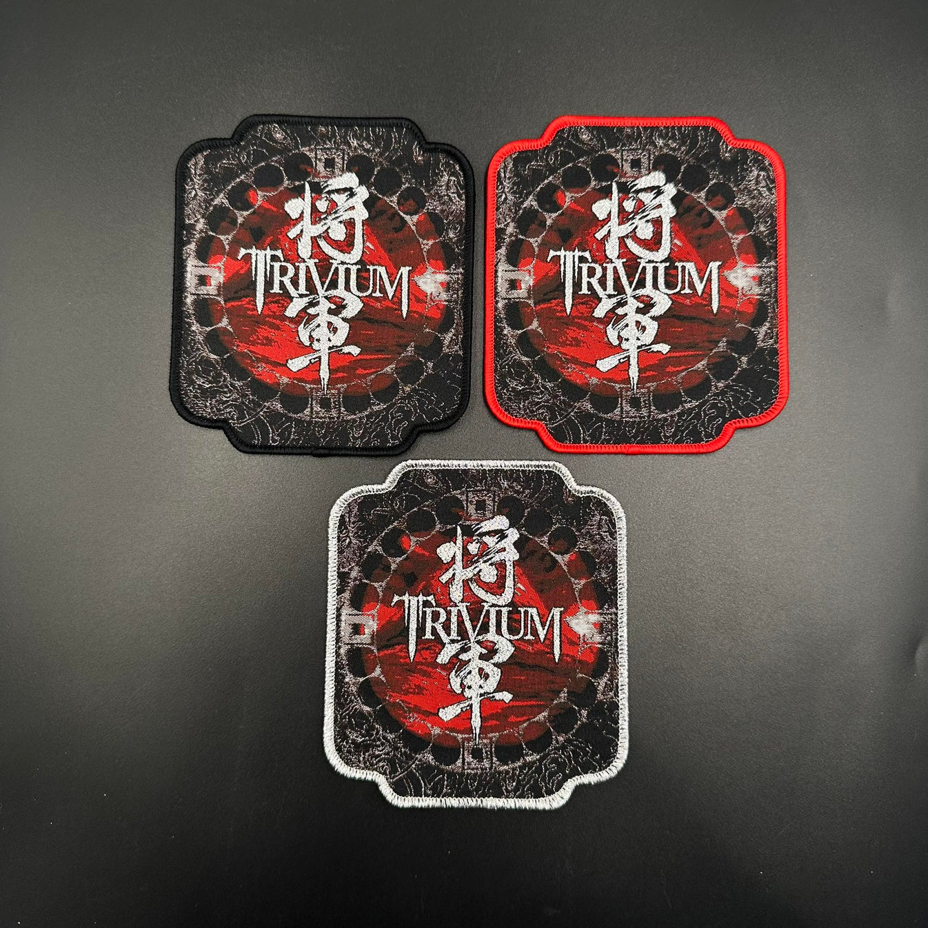 Trivium - Shogun – Pull The Plug Patches